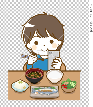 A little boy playing with his smartphone while... - Stock Illustration ...