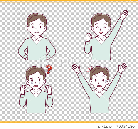 Human reaction - Stock Illustration [79354180] - PIXTA