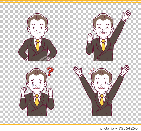 Human reaction - Stock Illustration [79354250] - PIXTA