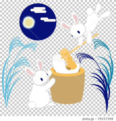 Two rabbits making rice cakes under the moonlit... - Stock Illustration ...