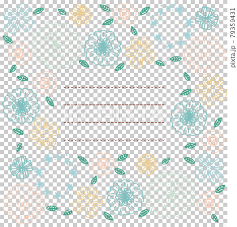 Light blue flower letter frame - Stock Illustration [79359431] - PIXTA