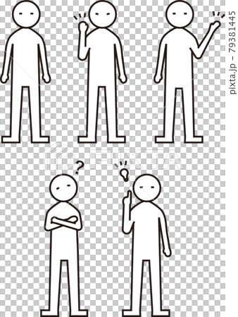 Simple person pose set - Stock Illustration [79381445] - PIXTA