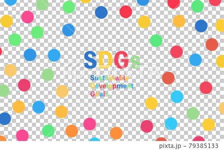 Image color dots and letters of SDGs - Stock Illustration [79385133 ...