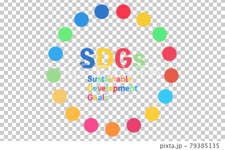 Simple logo mark of SDGs - Stock Illustration [79385135] - PIXTA