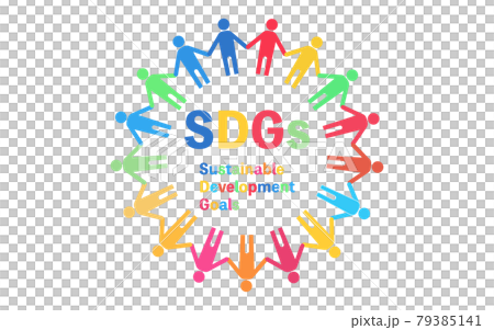 SDGs 標誌圖像，人們手牽手（帶字母）-插圖素材 [79385141] - PIXTA圖庫