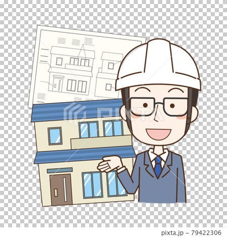 House maker male designer - Stock Illustration [79422306] - PIXTA