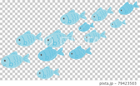 A group of fish - Stock Illustration [79423503] - PIXTA