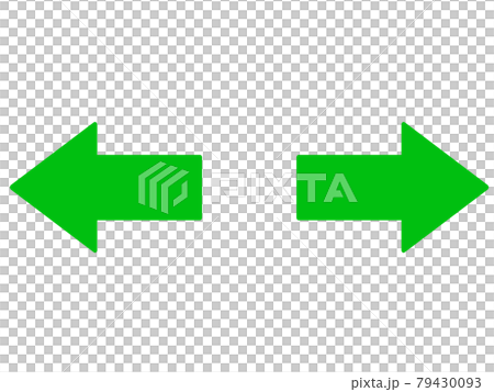 Left Arrow No Background