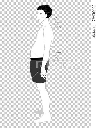 Side view illustration of a man with a stoop,... - Stock Illustration ...