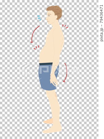 Side view illustration of a man with a stoop - Stock Illustration ...