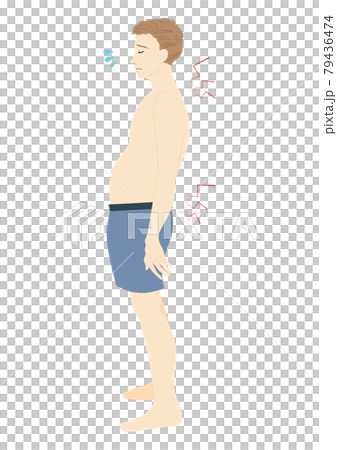 Side view illustration of a man with a stoop - Stock Illustration ...