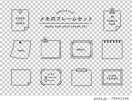 Memo frame set Simple illustration frame... - Stock Illustration ...