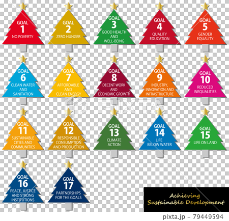 Christmas tree icon set of SDGs image (English) - Stock Illustration ...