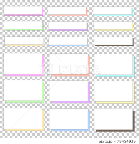 Simple colorful text box 9 color set - Stock Illustration [79454939 ...