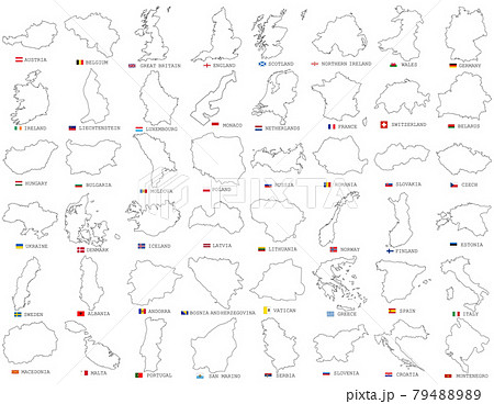 Countries In Europe Black And White