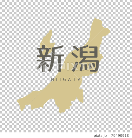Niigata Map Niigata Prefecture - Stock Illustration [79490918] - PIXTA