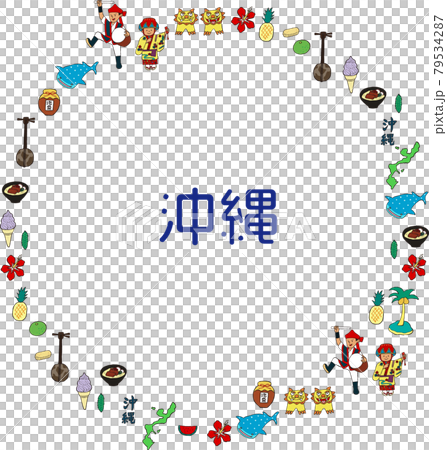 Clear main line Okinawa icon with round frame... - Stock Illustration ...