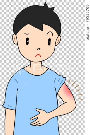 Swelling / redness - Stock Illustration [79535709] - PIXTA