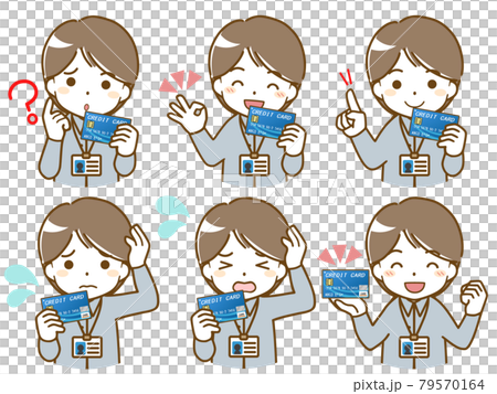 Credit Card Questions and Solutions for Office... - Stock Illustration ...