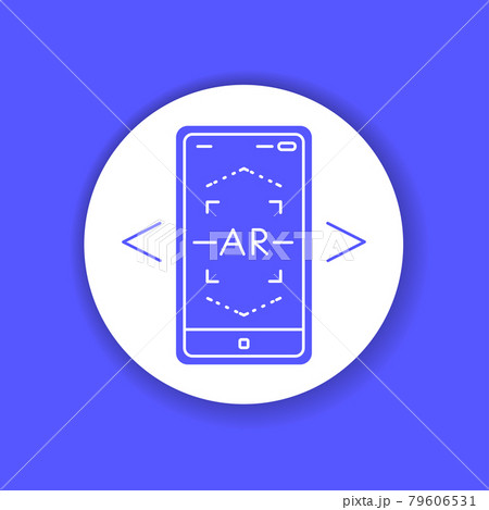 AR scanning color glyph icon. Interactive...のイラスト素材 [79606531] - PIXTA