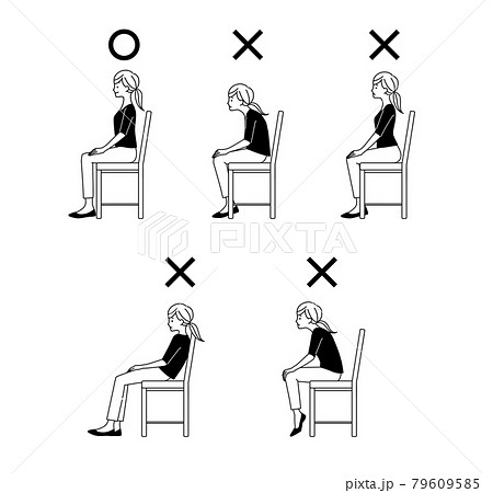 Good Sitting Posture Clip Art