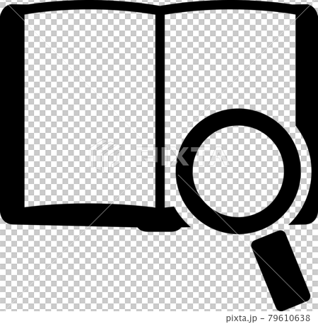 Open book and magnifying glass icon - Stock Illustration [79610638] - PIXTA