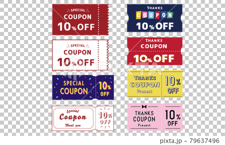 Pop color coupon - Stock Illustration [79637496] - PIXTA