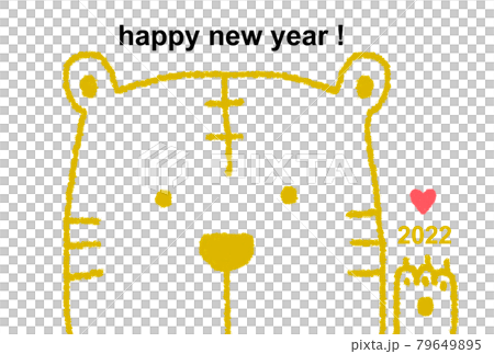 Tora's line drawing face up 1 New Year's... - Stock Illustration ...