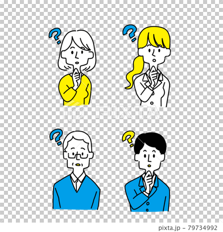 Illustration set of a person who is in doubt - Stock Illustration ...