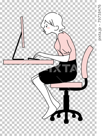 A woman who uses a computer to lean forward... - Stock Illustration ...