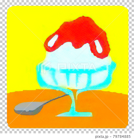 Simple cute shaved ice illustration - Stock Illustration [79784885] - PIXTA