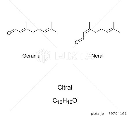 Citral or lemonal, chemical formulas. Mixture...のイラスト素材 [79794161] - PIXTA