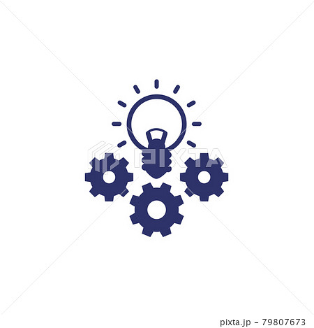 idea execution icon on whiteのイラスト素材 [79807673] - PIXTA