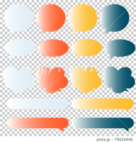 Gradient callout vector set - Stock Illustration [79828406] - PIXTA