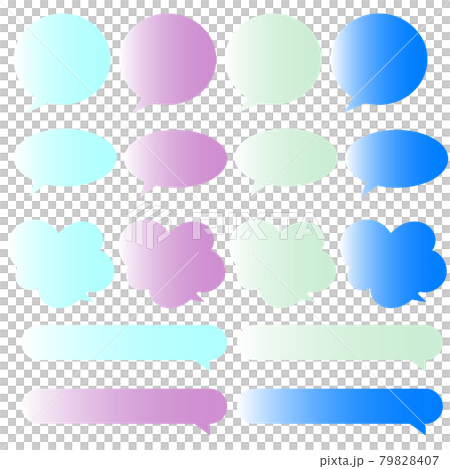 Gradient callout vector set - Stock Illustration [79828407] - PIXTA
