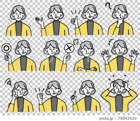 Female senior vector pop set - Stock Illustration [79842420] - PIXTA