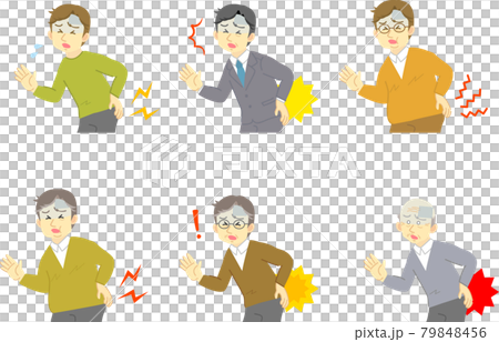 Facial expression series that hurts the lower... - Stock Illustration ...