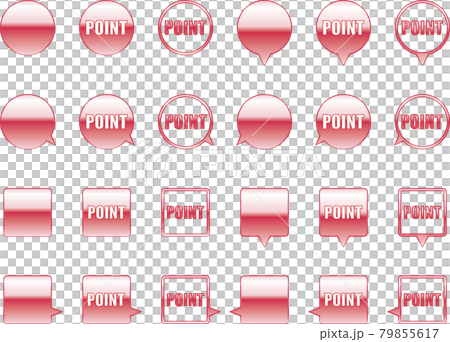 Circle and square red point icon set used for... - Stock Illustration ...