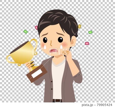 bloke, guy, male - Stock Illustration [79905424] - PIXTA