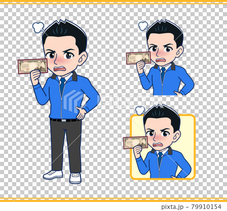 Super manager's manager - Stock Illustration [79910154] - PIXTA
