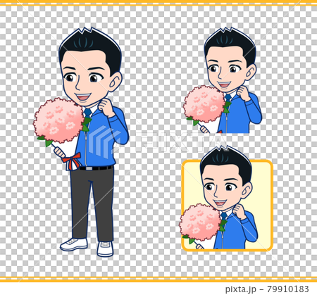 Super manager's manager - Stock Illustration [79910183] - PIXTA