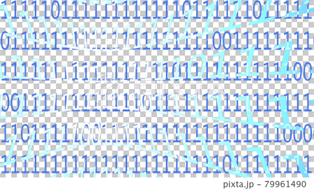 A row of numbers that are distorted and emerge... - Stock Illustration ...