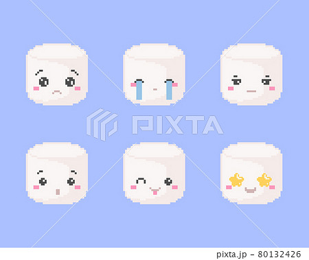Pixel art marshmallows emoji set. Vector 8 bit...のイラスト素材 [80132426] - PIXTA