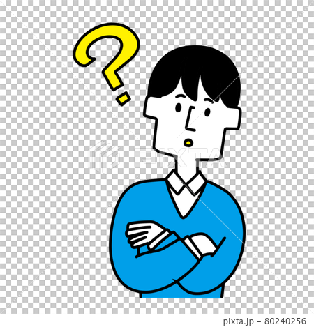 Illustration of a teacher who is in doubt - Stock Illustration ...