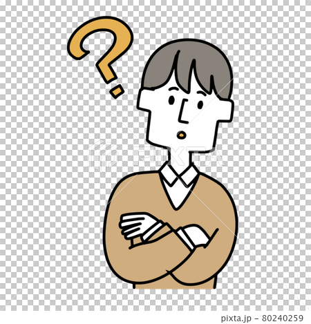 Illustration of a teacher who is in doubt - Stock Illustration ...