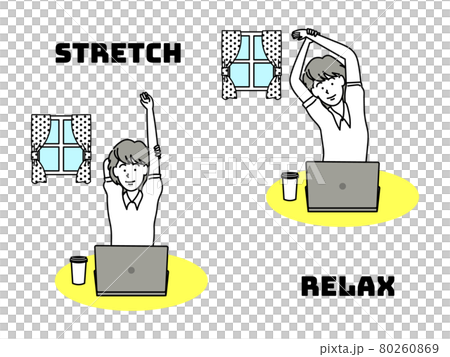 A woman stretching in front of a computer - Stock Illustration ...