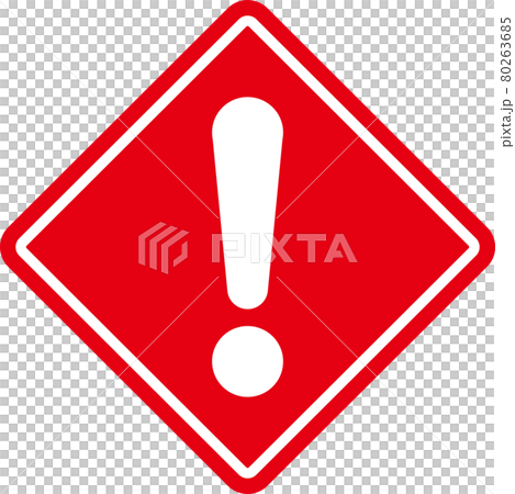 Square red warning mark - Stock Illustration [80263685] - PIXTA