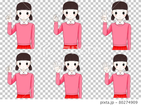 Girl hand sign 6 types set - Stock Illustration [80274909] - PIXTA