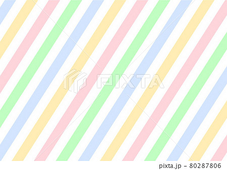 Rainbow Diagonal Stripes Background