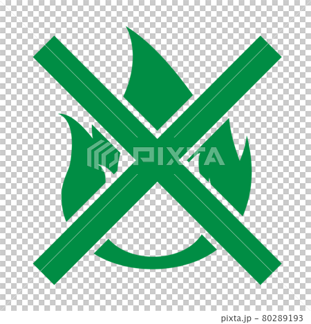 Nonburnable garbage - Stock Illustration [80289193] - PIXTA